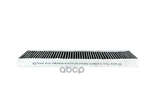 Фильтр воздушный салона MINI Cooper BSG BSG AUTO PARTS арт. BSG15145007