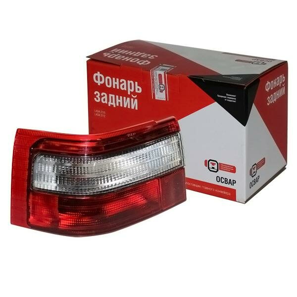Фонарь задний левый ВАЗ-2110 (угол) (Освар) (упак. ОАТ)