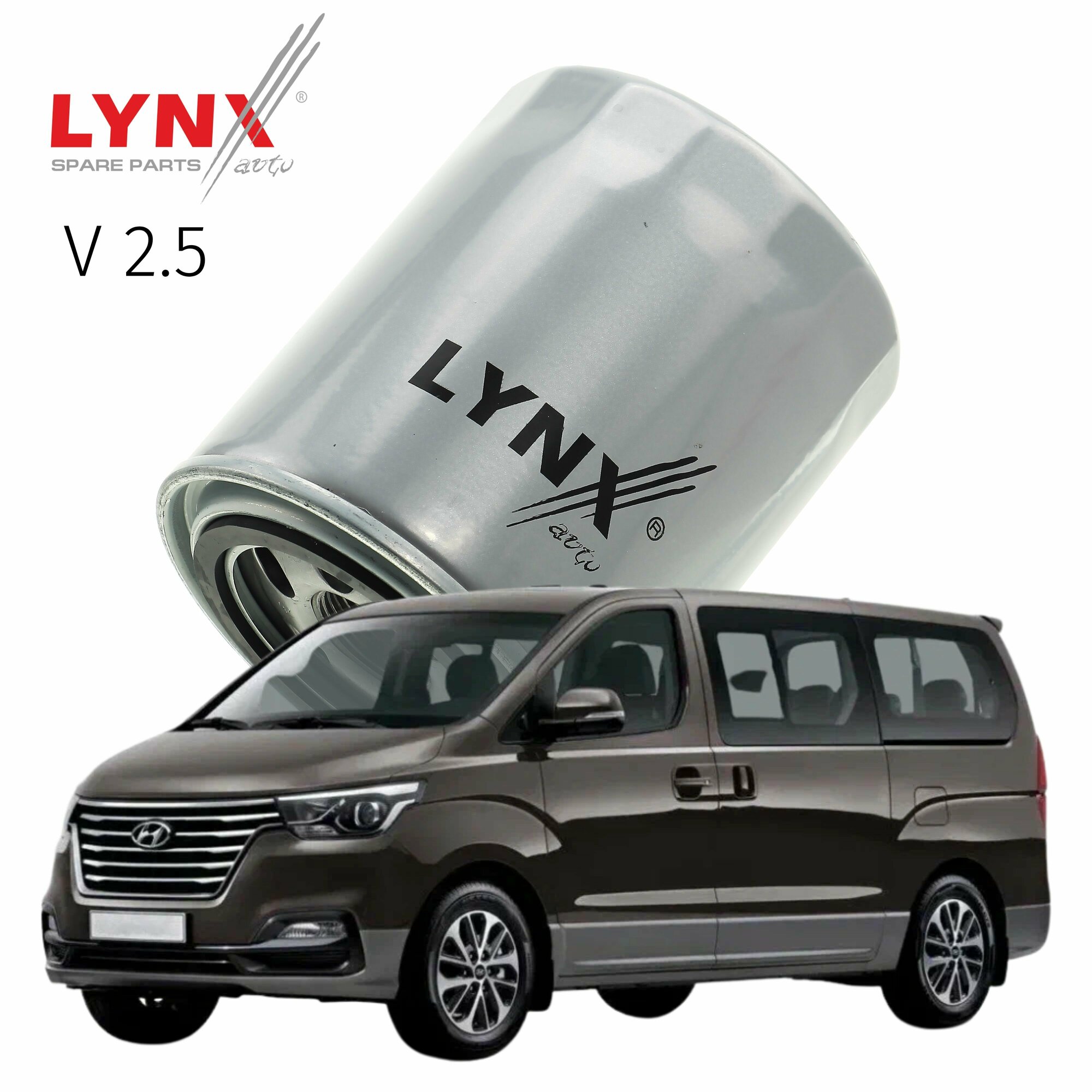 Фильтр масляный Hyundai H-1 (2) / Хендай Х-1 2007 2008 2009 2010 2011 2012 2013 2014 2015 2016 2017 V2.5 D4CB / 1шт LYNXauto