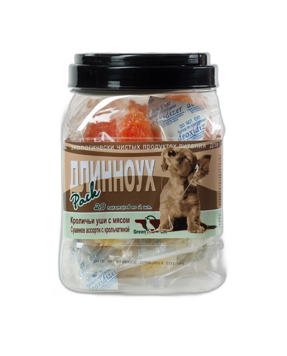 Пак Длинноух, сушеные уши кролика с крольчатиной, индивдуальная упаковка 20 пакетов по 2шт, 500 г.