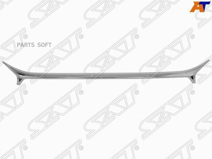 Молдинг решетки Toyota Camry Europe/Russia (XV50) 17-18 (Снизу) SAT ST-TYL6-000M-E0 | цена за 1 шт