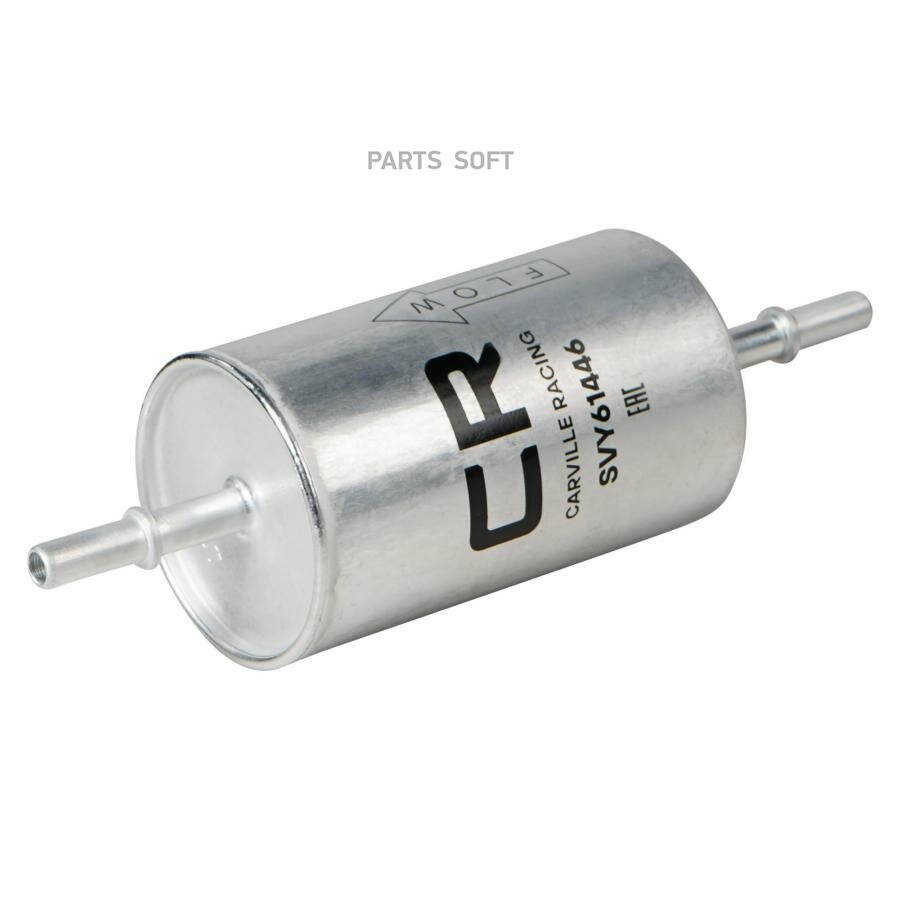 Фильтр топливный Carville Racing SVY61446