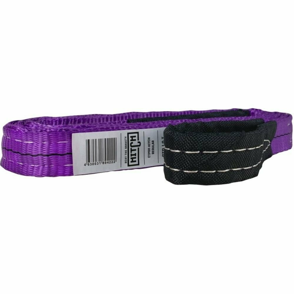 Строп HITCH PROFESSIONAL СТП 1 т, 1,5 м, SF7, 30 мм SZ077672