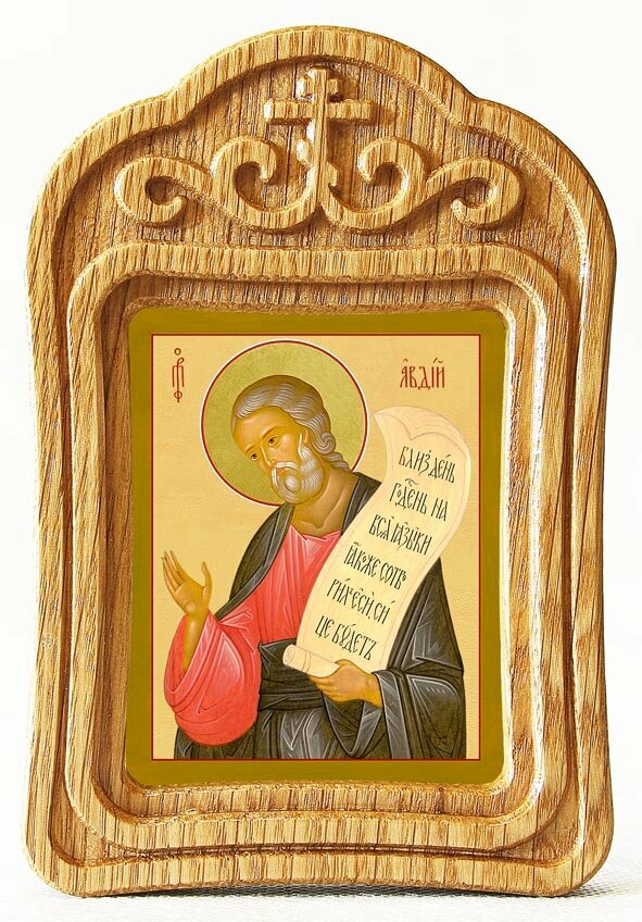Пророк Авдий, икона в резной деревянной рамке