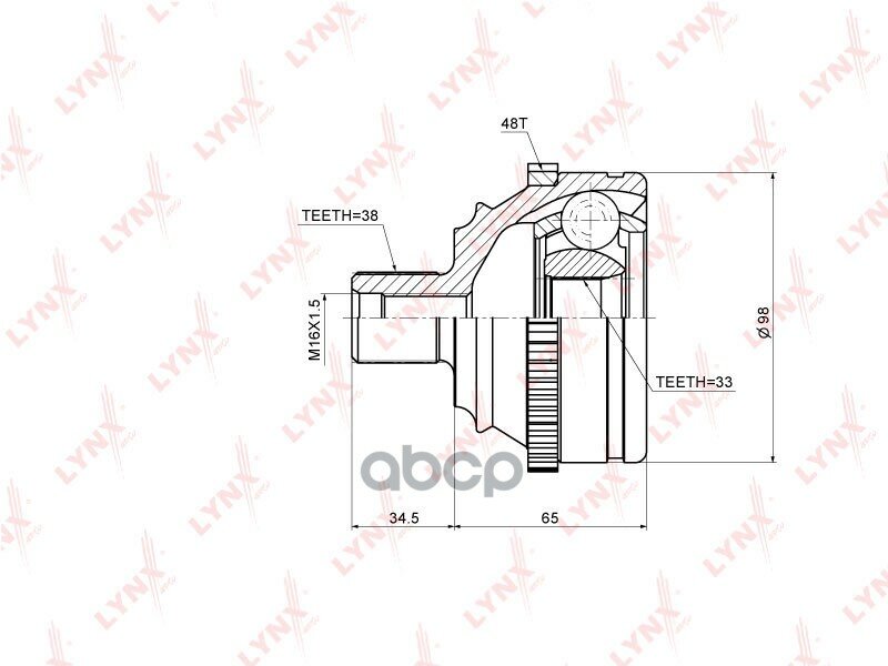 ШРУС наружный VW Transporter 4 1.9D-2.5 90-03 LYNXauto арт. CO-8023A