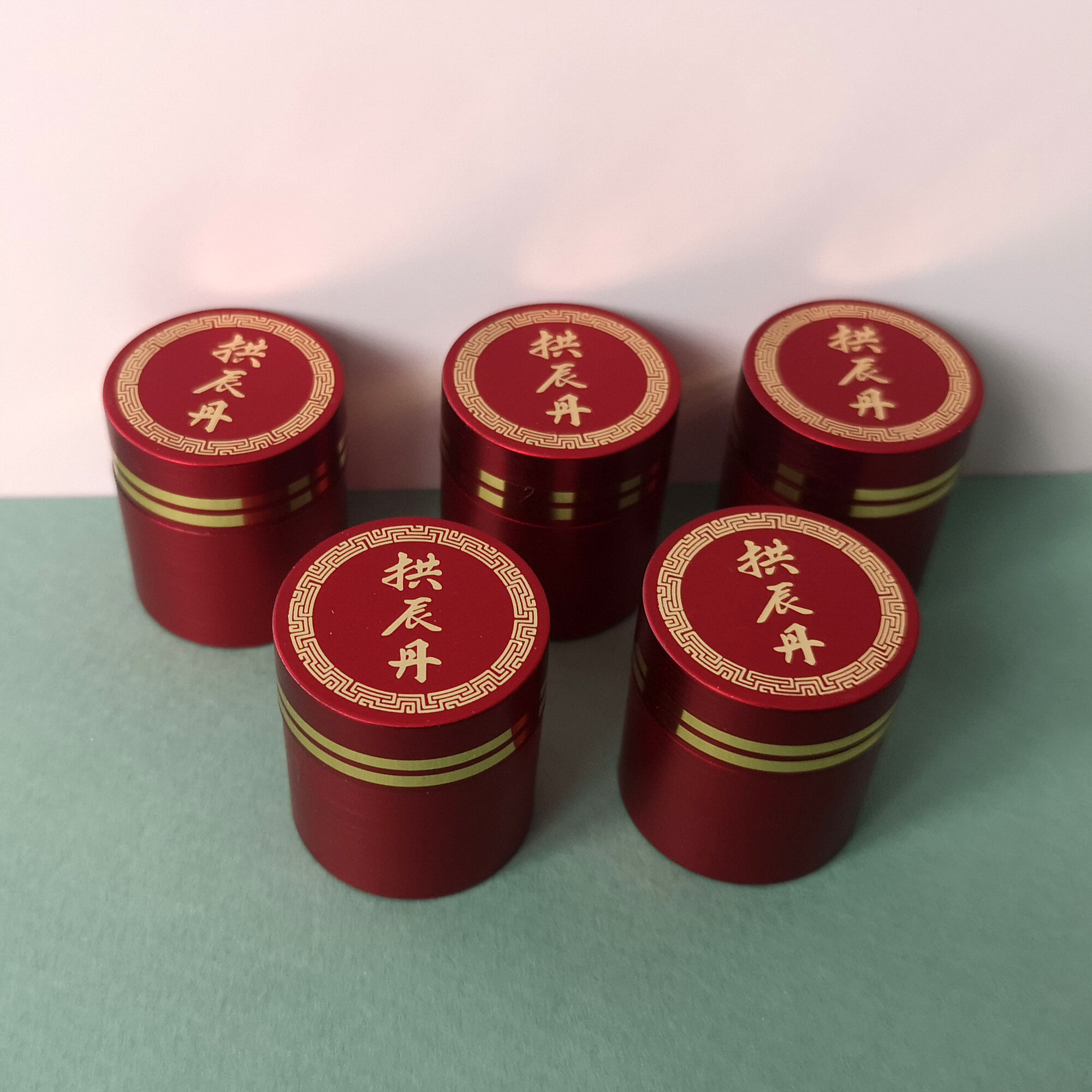 Набор мини баночек для бисера и таблеток 12 мл, 5 штук (красные)