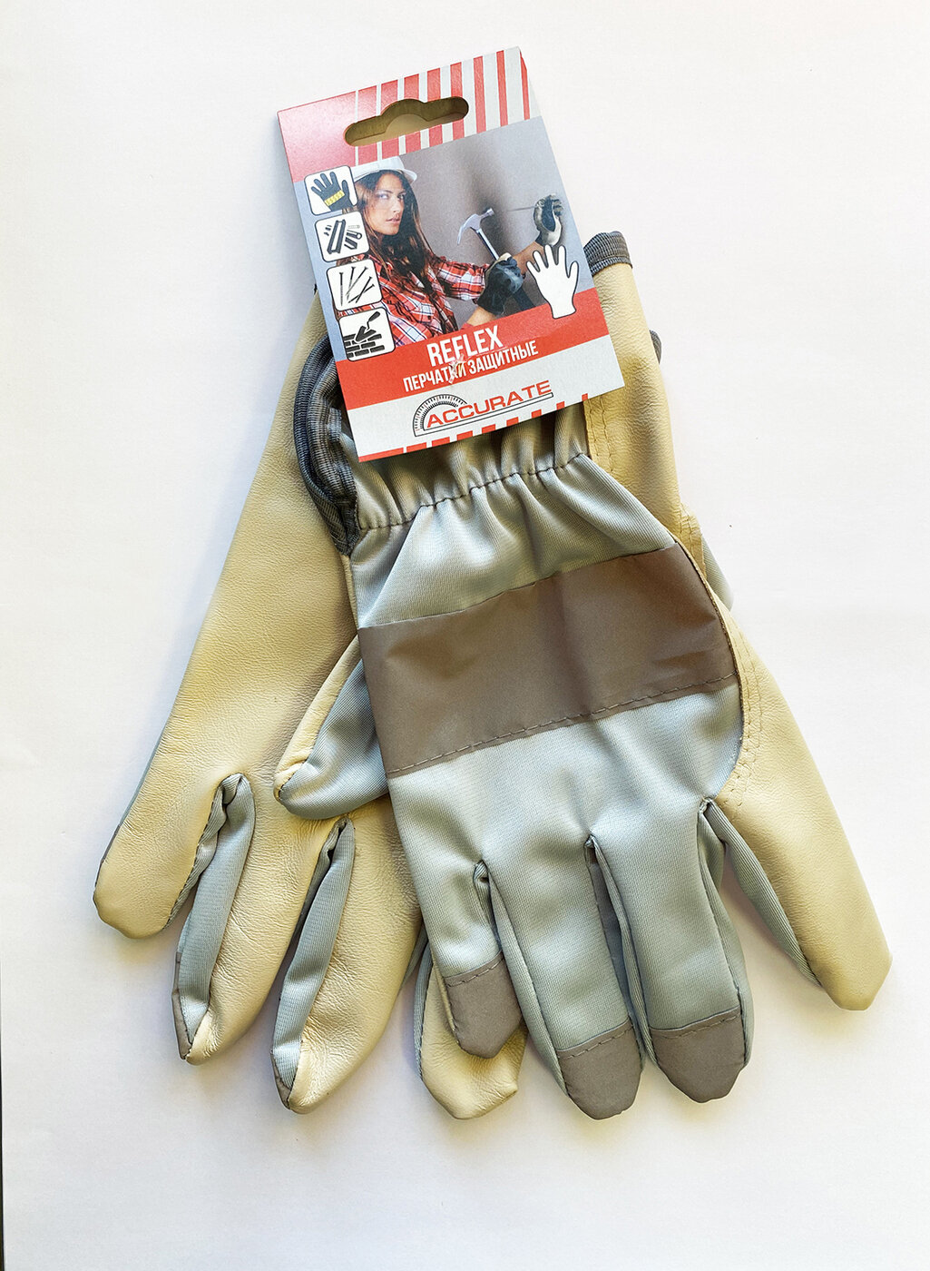 Защитные кожаные перчатки, размер 10