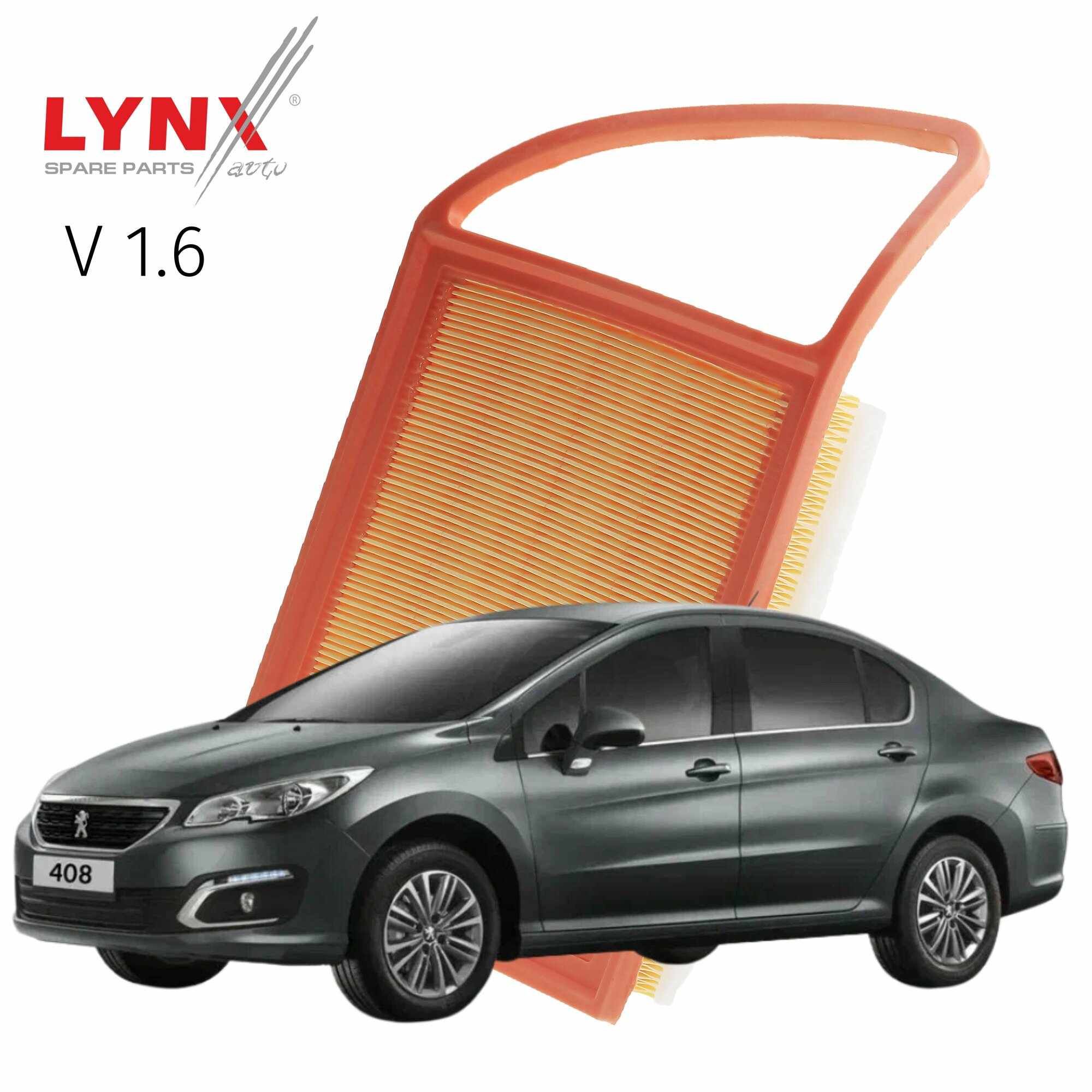 Фильтр воздушный Peugeot 408 (1) / 408 2012 2013 2014 2015 2016 2017 2018 2019 2020 2021 2022 V1.6 DV6CM / 1шт LYNXauto