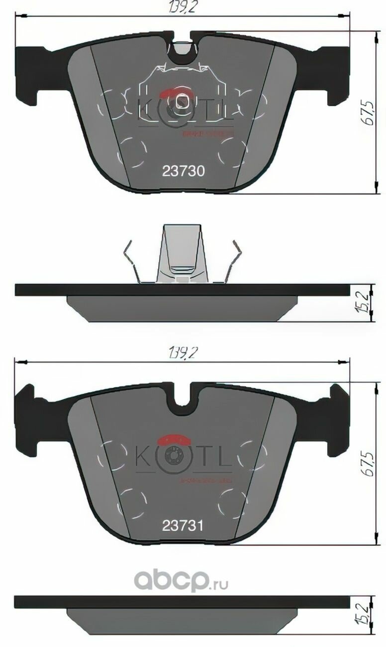 Тормозные колодки BMW 5/6/7 E60/E63/E68/E66 задние