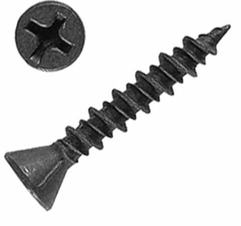 Саморез для ГВЛВ 3,9х19мм (20шт) пакетик