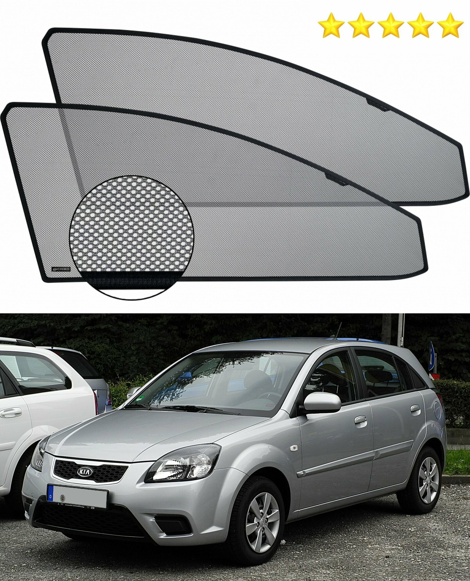 Солнцезащитный экран шторки на автомобиль Kia Rio Киа Рио (JB 2005-2011)