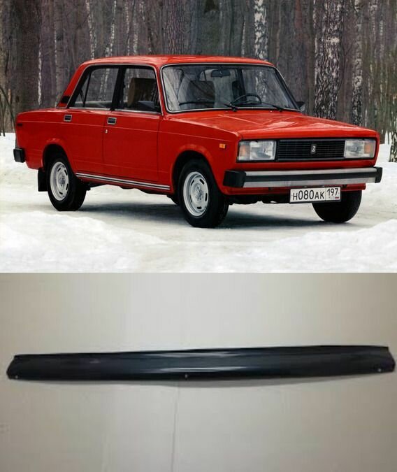 Дефлектор капота ВАЗ 2104 Lada 2105 (Евро)