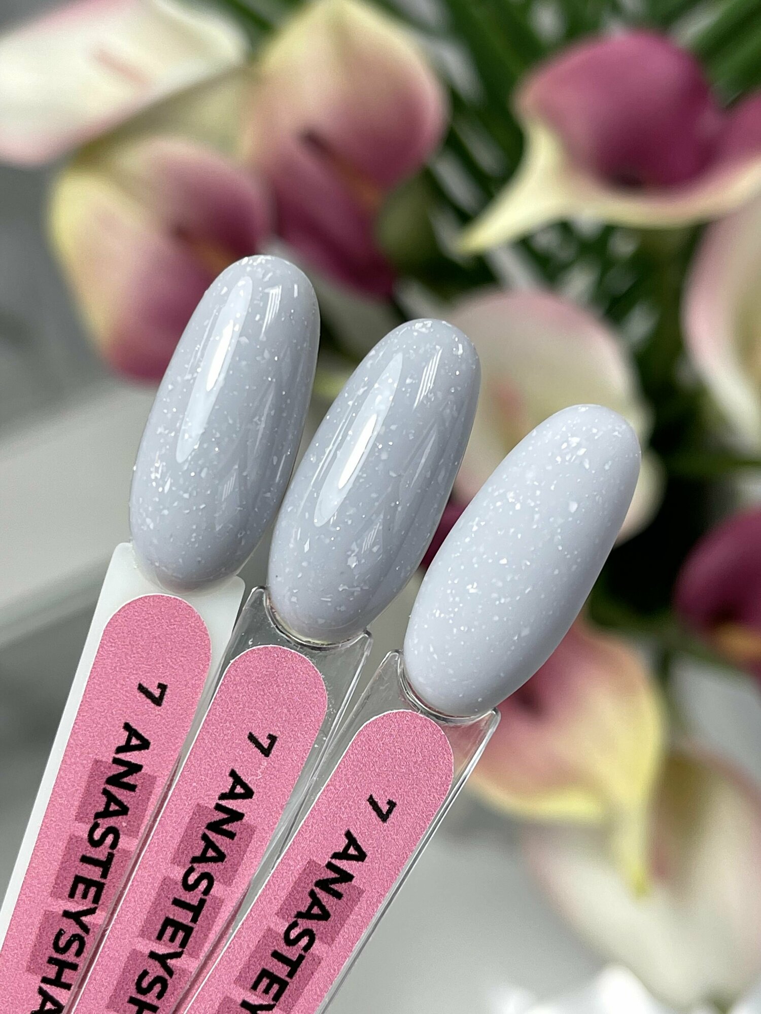 Anasteisha. Камуфлирующая база для гель лака. Оттенок 7.