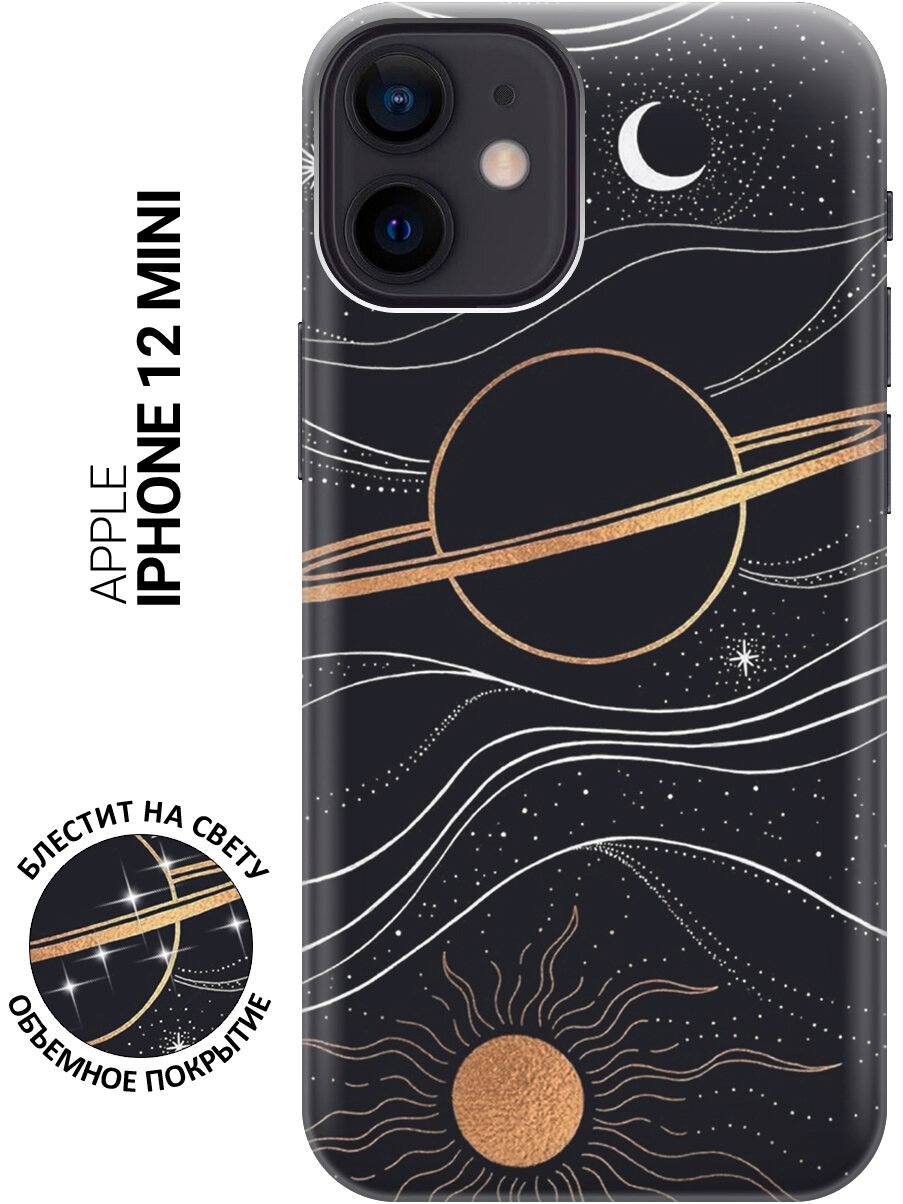 Силиконовый чехол на Apple iPhone 12 Mini / Эпл Айфон 12 мини с рисунком "Сатурн, солнце и звезды" Soft Touch черный