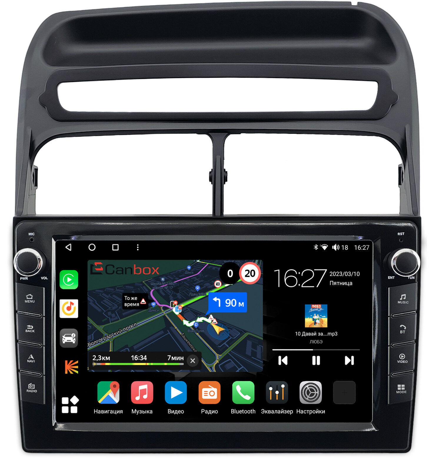 Штатная магнитола Fiat Linea 2006-2018 Canbox M-Line 7821-9-0207 Android 10 (4G-SIM, 2/32, DSP, IPS) С крутилками