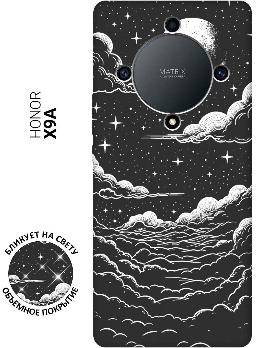 Силиконовый чехол на Honor X9a / Magic5 Lite / Хонор Х9А / Мэджик 5 Лайт с рисунком "Луна и облака" Soft Touch черный