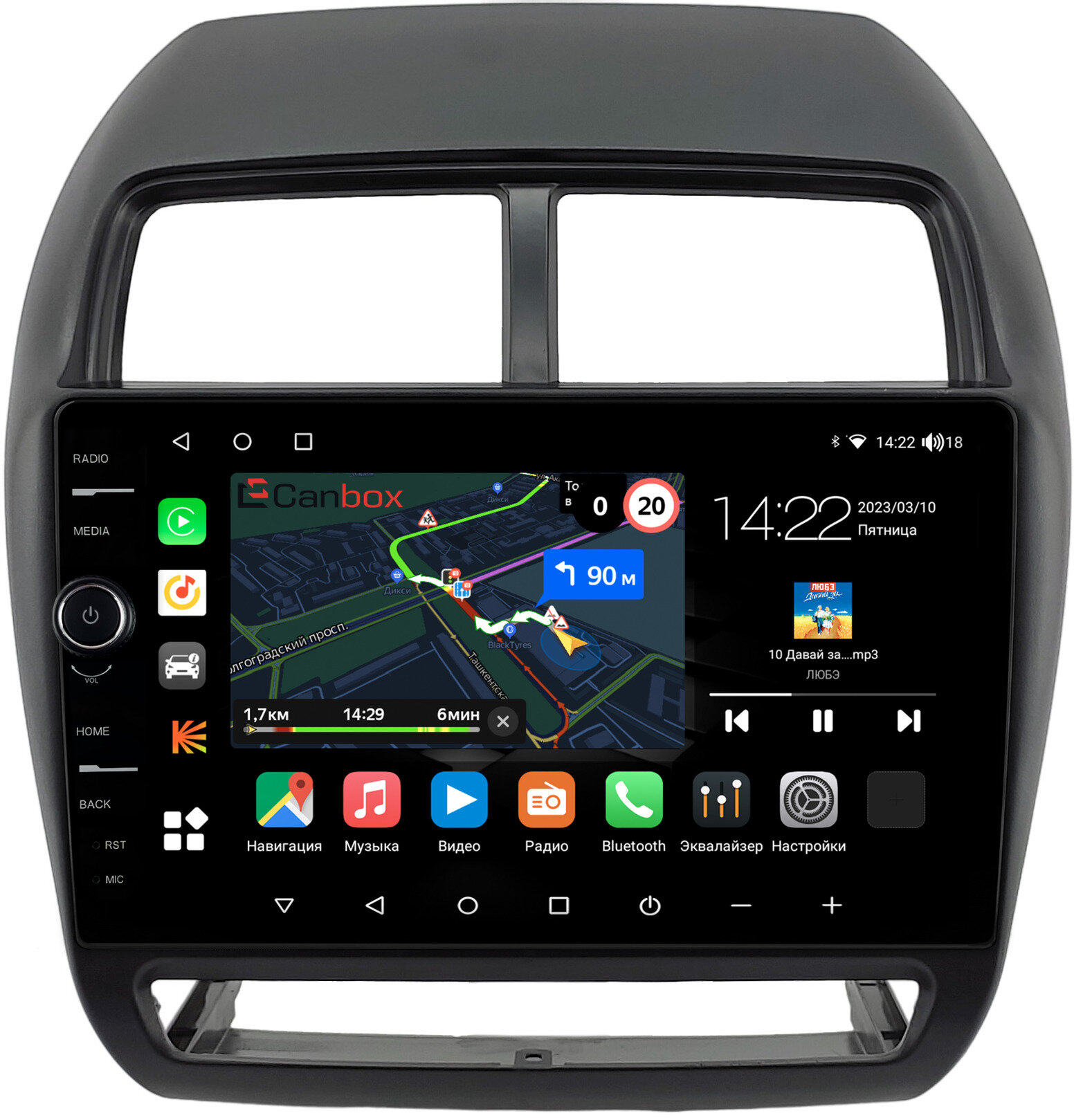 Штатная магнитола Canbox M-Line 7850-10-1530 Mitsubishi ASX, Outlander Sport, RVR 3 2016-2024 Android 10 (4G-SIM, 2/32, DSP, QLed)
