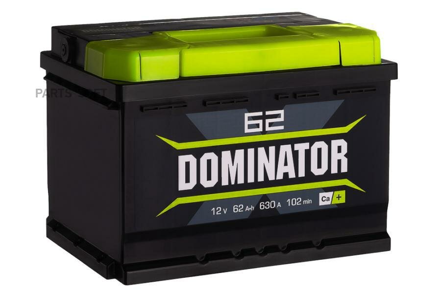 DOMINATOR 562 110 060 DOMINATOR 6СТ-62R (LBR) 242/175/175 (630А) (обр.) низкий
