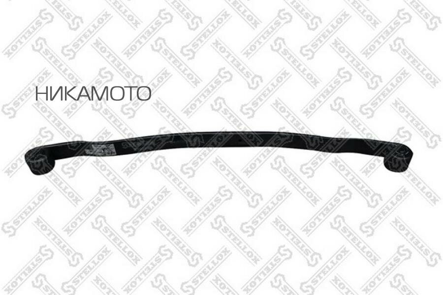 STELLOX 8455835SX лист коренной !\MAN