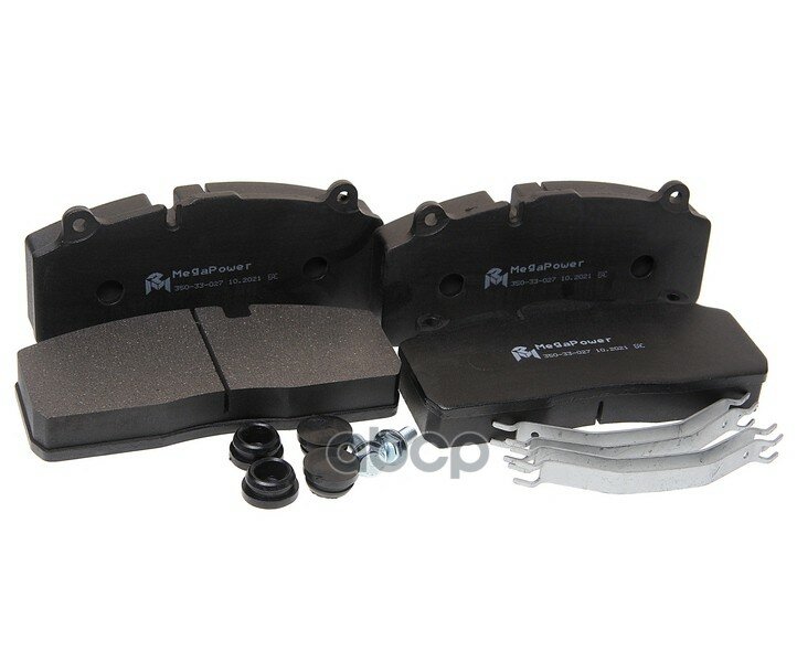 Колодки тормозные КАМАЗ-5490 SAF B9-22S передние/задние с отв. под пятаки (4шт.) MEGAPOWER MEGAPOWER Automotive арт. 350-33-027