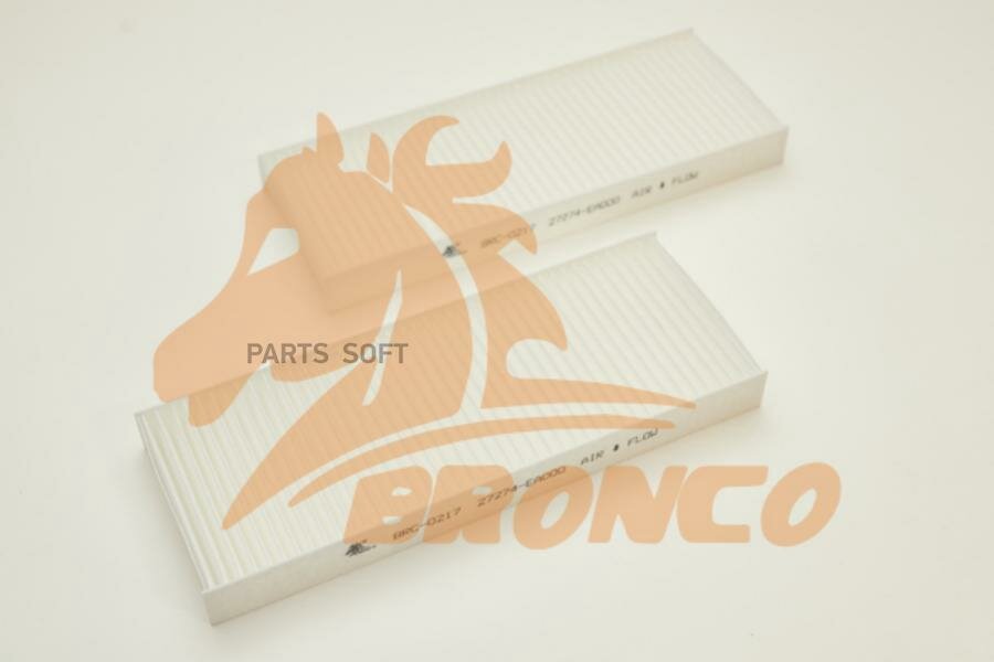 Фильтр салонный BRONCO BRC-0217 (AC-214) BRONCO арт. BRC-0217
