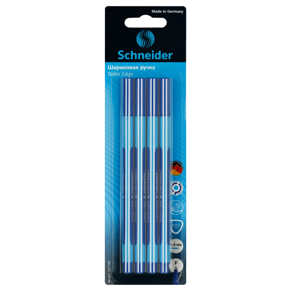 Ручка шариковая Schneider "Slider Edge F" 4шт, синие, 0,8мм, трехгранный корпус, блистер, 357708