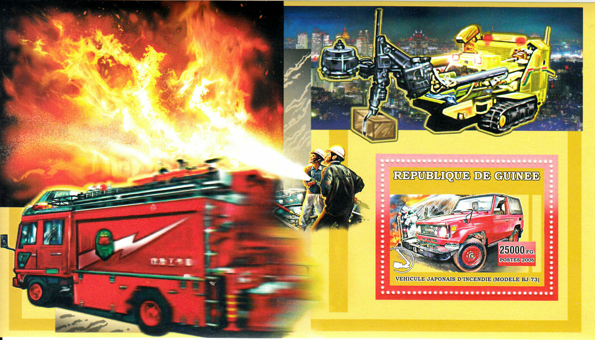 Почтовые марки Гвинея 2006г. "Японская пожарная машина модели BJ 73" Пожарные, Автомобили MNH