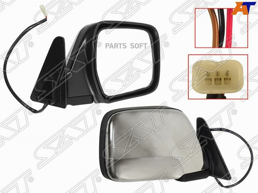Зеркало Toyota Land Cruiser (J80) 89-97 (Справа/ Регулировка/ 3 контакта/ хром левD) SAT ST-TY88-940-B1 | цена за 1 шт