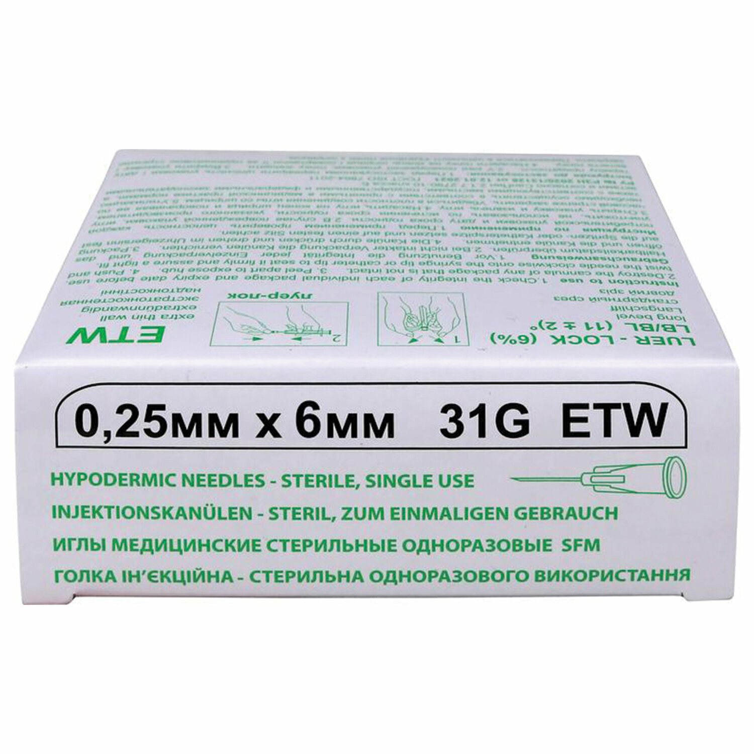 Иглы для мезотерапии и микроинъекций одноразовые SFM 0,25 х 6 - 31G, комплект 50 шт.