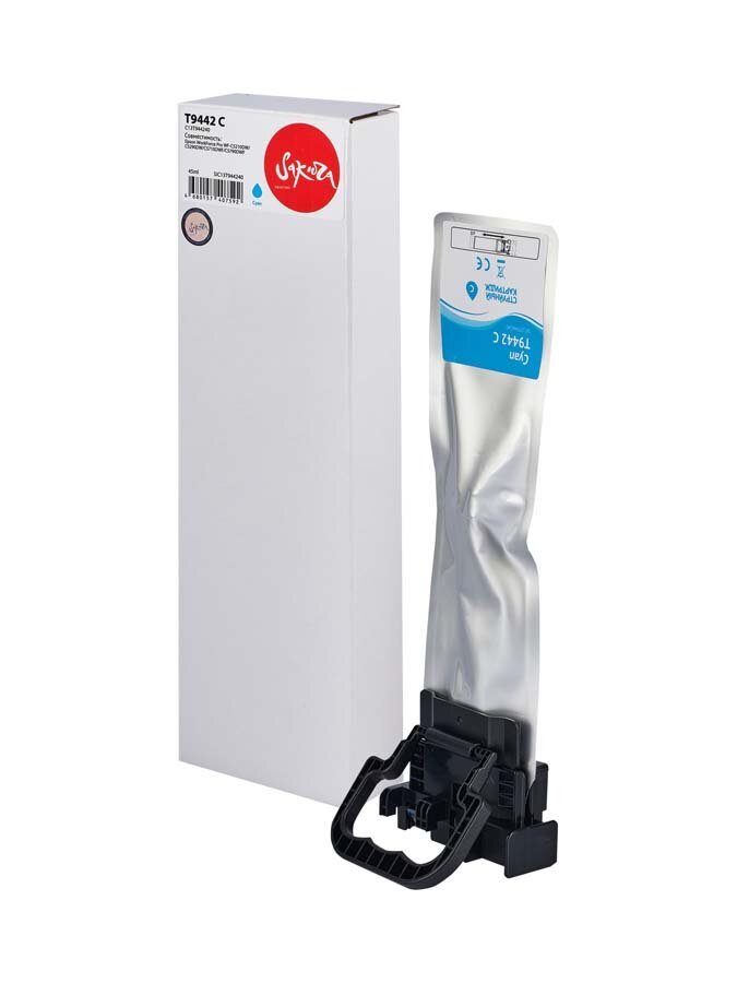 Картридж T9442 для Epson WorkForce Pro WF-C5790DWF C13T944240 Sakura голубой
