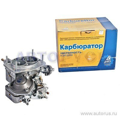 Карбюратор ваз-2105 lada 21050110701020