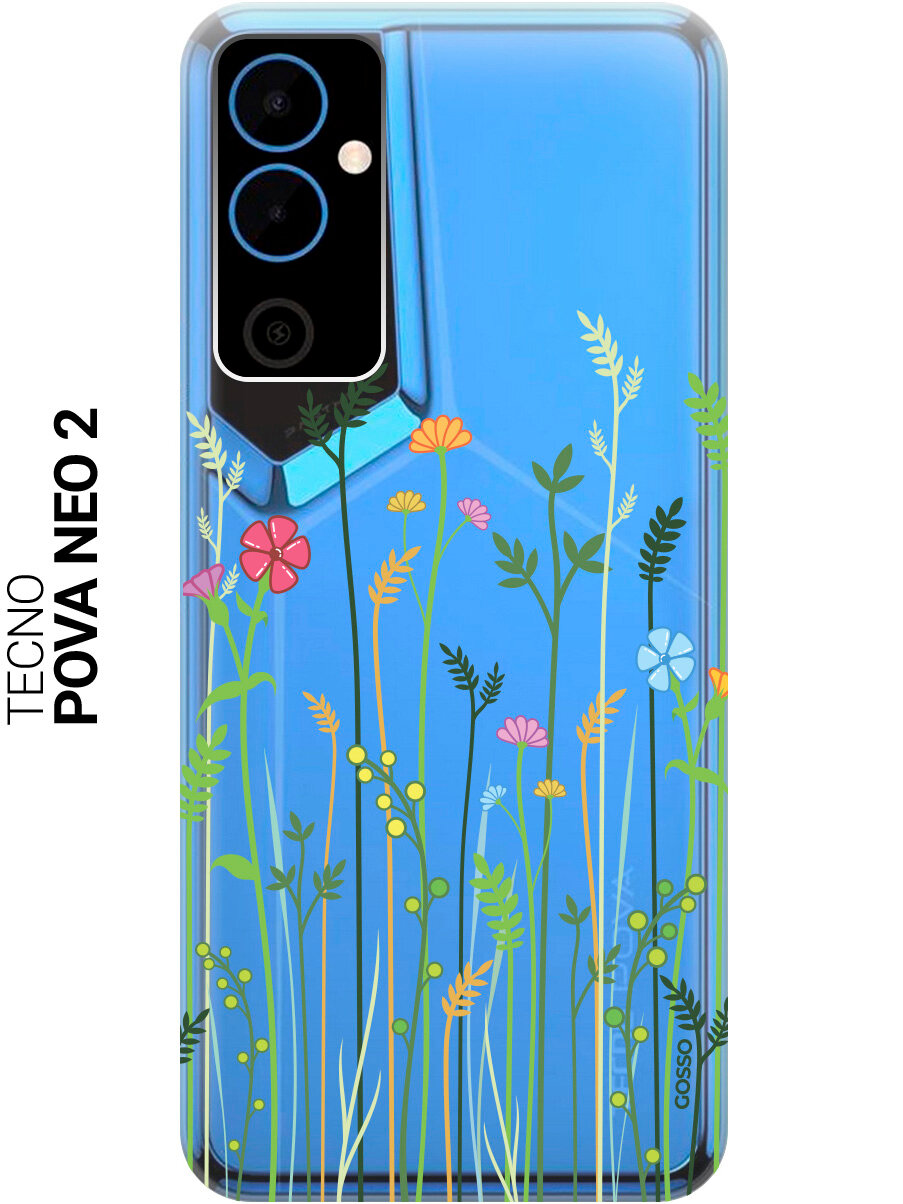 Силиконовый чехол на Tecno Pova Neo 2 / Техно Пова Нео 2 с рисунком "Flowers and Fern"