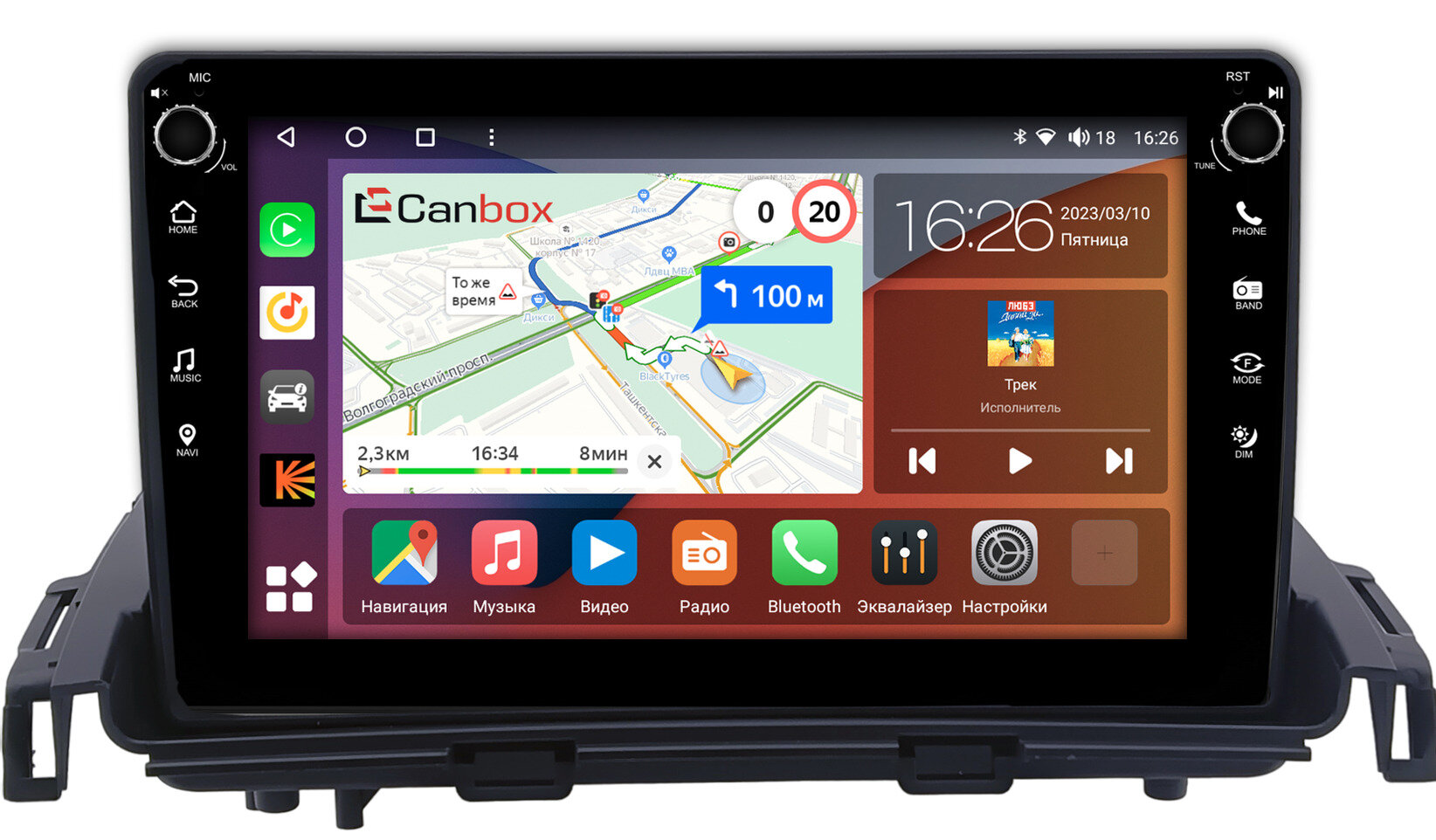 Штатная магнитола Lexus HS 250h 2009-2012 (авто с джойстиком) Canbox H-Line 7803-9-0129 Android 10 (4G-SIM, 4/64, DSP, IPS) С крутилками