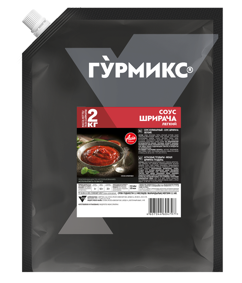 Соус Шрирача Легкий, Гурмикс, 2 кг, 1 шт.