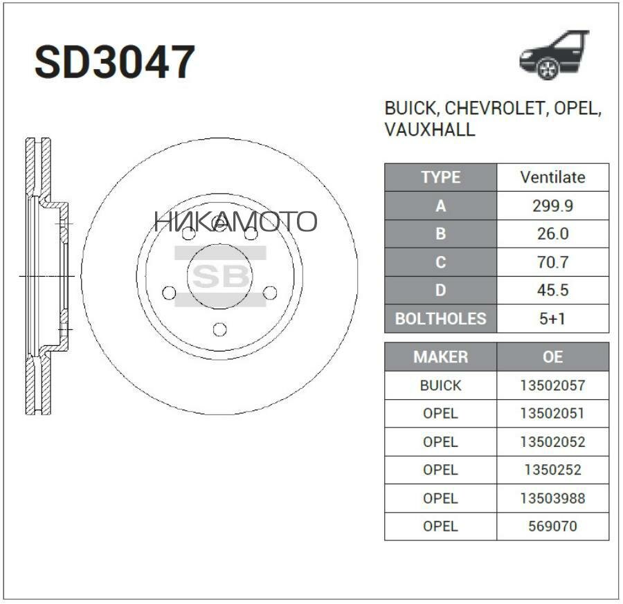 SANGSIN BRAKE SD3047 Диск тормозной передний CHEVROLET CRUZE I (2009- )/ ORLANDO (2010- ), OPEL ASTRA IV J (2010-2016)/ ZAFIRA C (2012- )/ MOKKA (2012- )