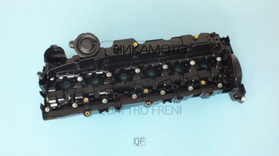 QUATTRO FRENI QF72A00068 Крышка клапанная BMW 3(E90)
