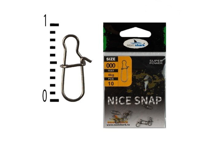 Карабин - американка № 000 20 штук