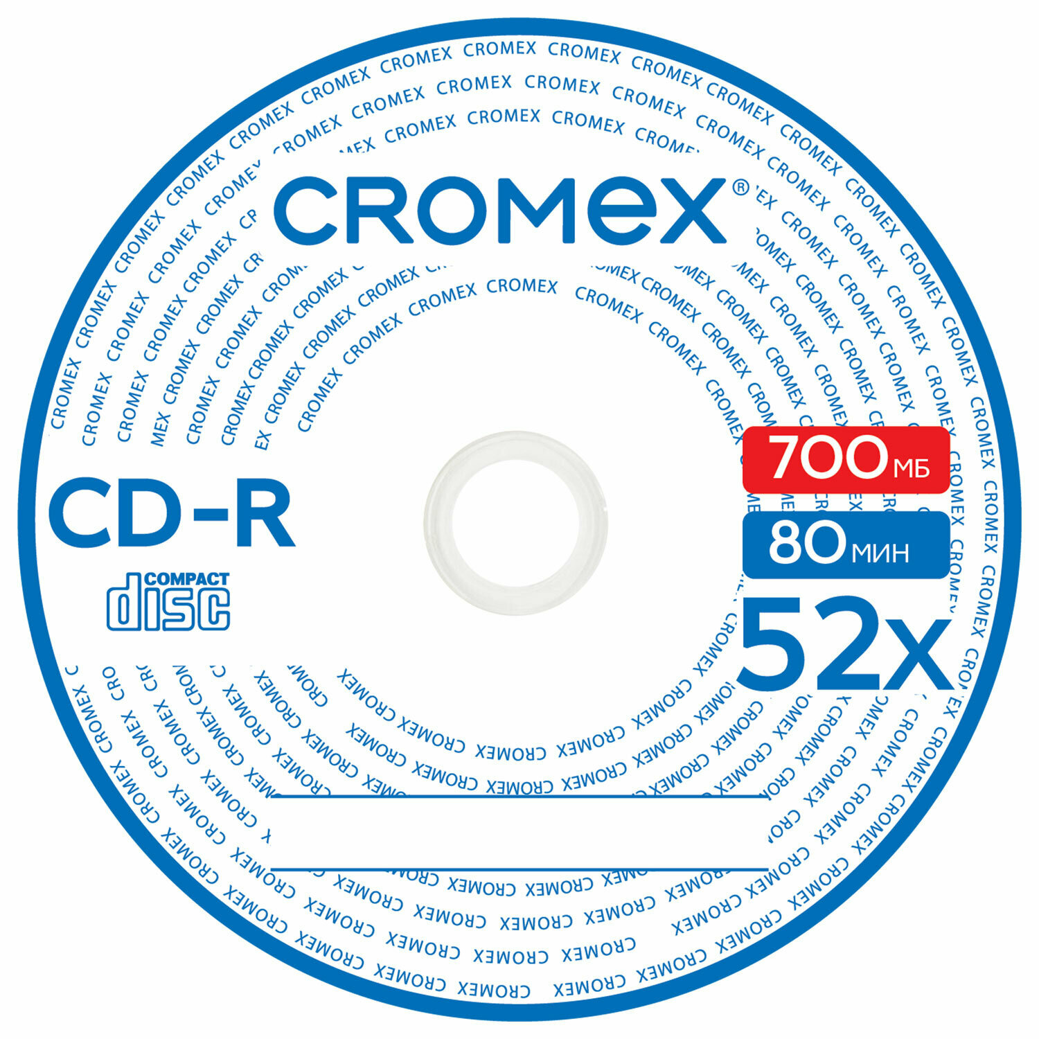 Диск CD-R CROMEX (кромекс), 700 Mb, 52x, Cake Box (упаковка на шпиле), комплект 50 шт, 513772