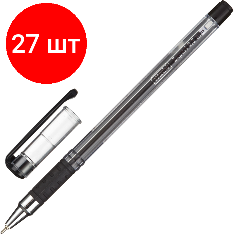 Комплект 27 штук, Ручка шариковая неавтомат. Attache Expert с манж, масл, черн. стерж