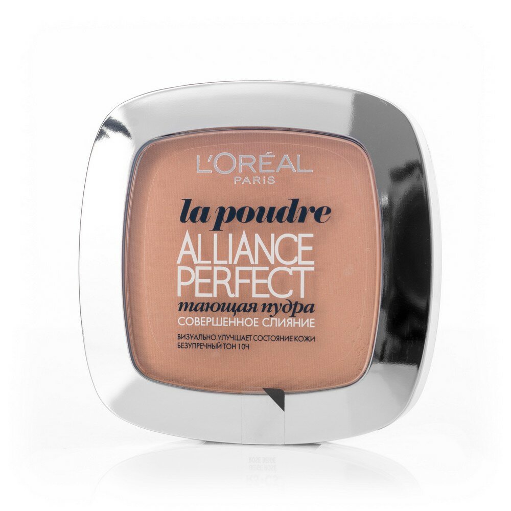 Компактная пудра L'Oreal Paris Alliance Perfect для лица D3 Светло-бежевый золотистый 9г