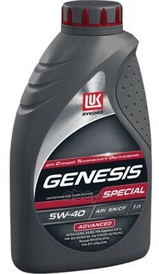 LUKOIL Масло моторное Лукойл GENESIS SPECIAL ADVANCED A3/B4 5W40 1л На складе