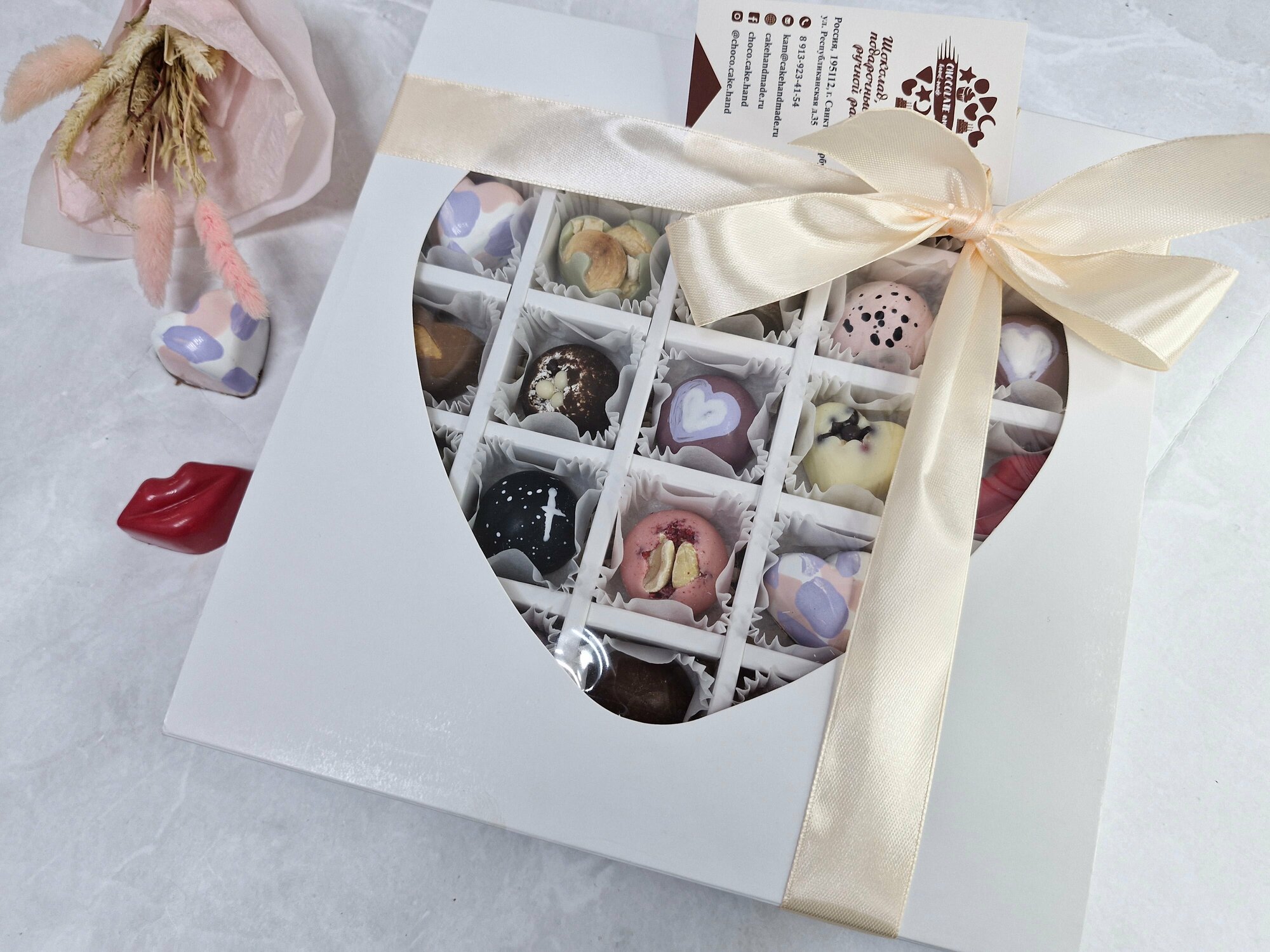 Подарочный набор "25 шоколадных конфет ассорти" от choco cake hand