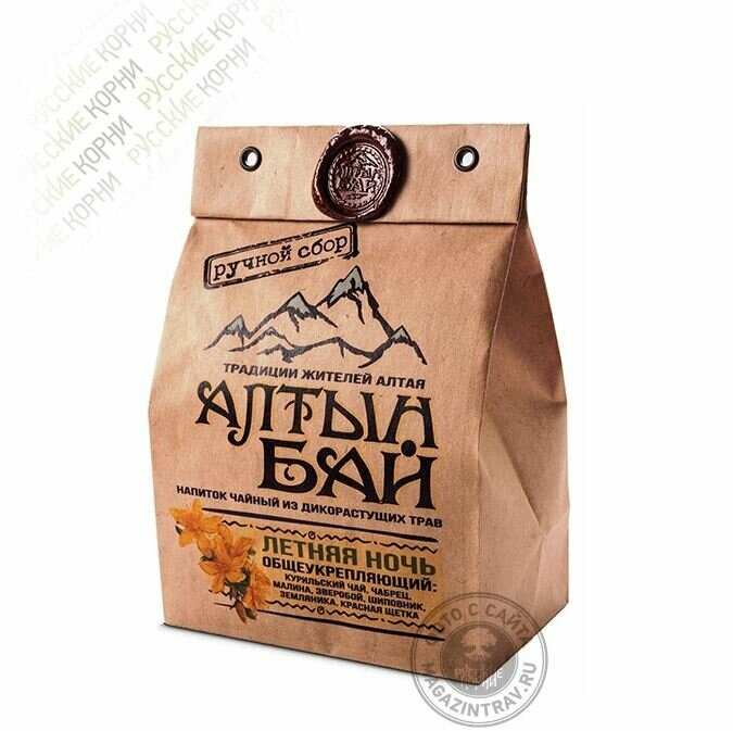 Чайный сбор «Летняя ночь» 100 гр, россыпь, общеукрепляющий, с шиповником