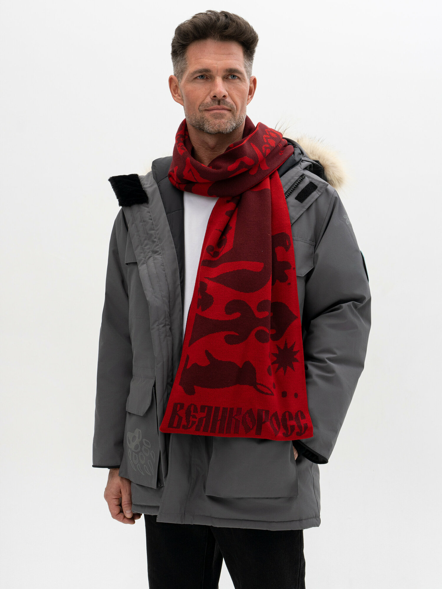 Шарф для мужчин