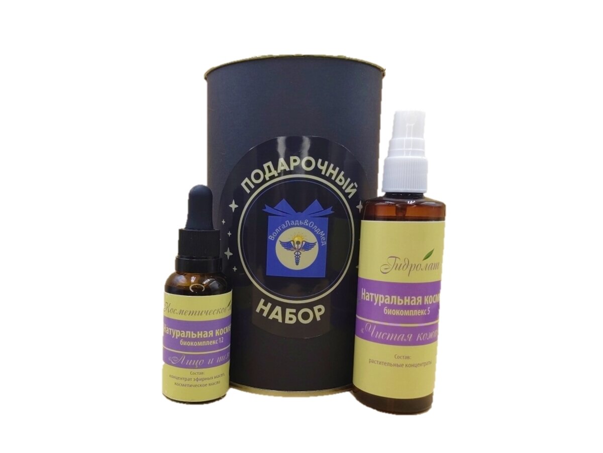 Набор VOLGALAD для подростковой кожи девочкам от 15 лет на травах, 2 шт в черной подарочной коробке