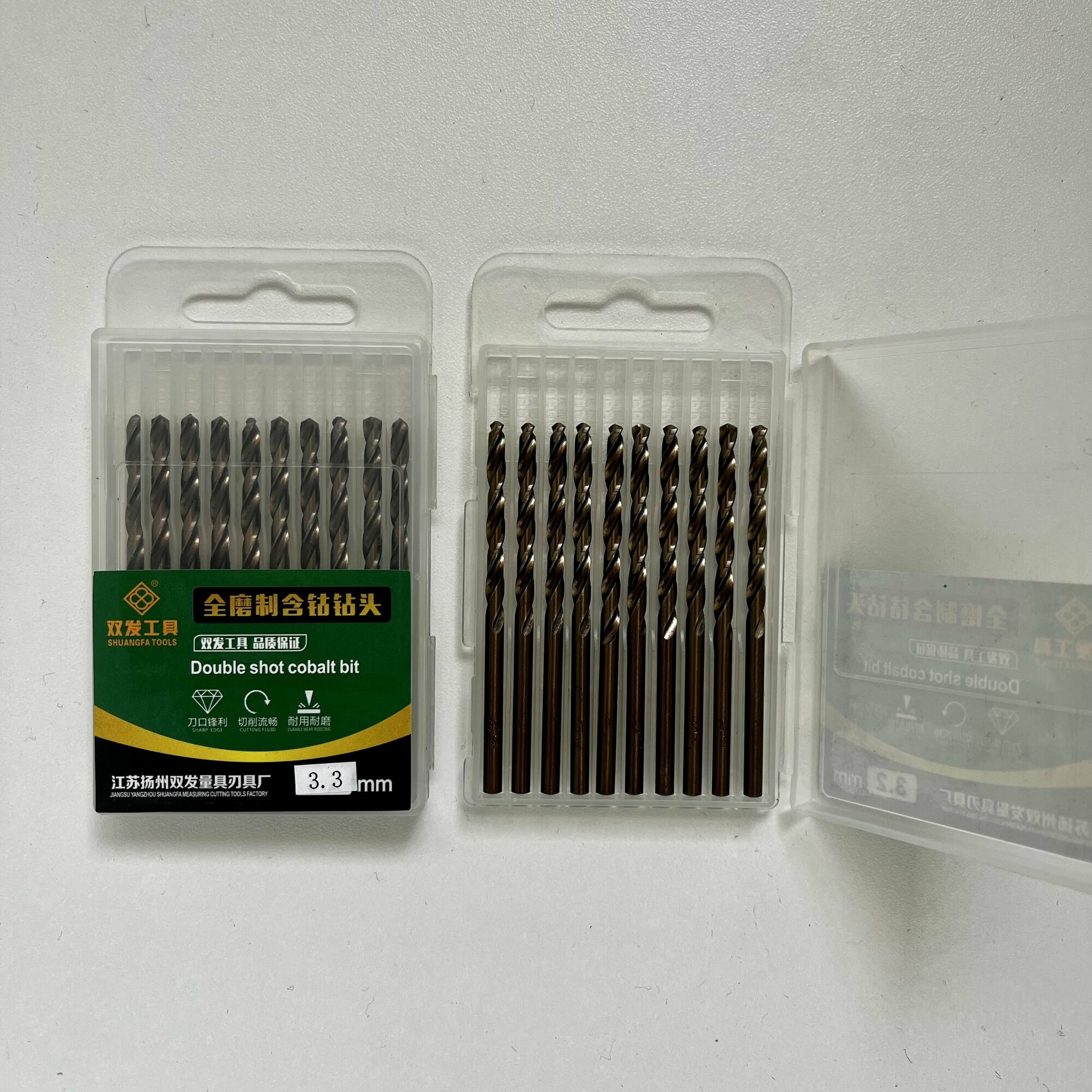 Сверло по металлу 3,3 мм (3.3 мм) кобальтовое ( 10 штук+кейс)