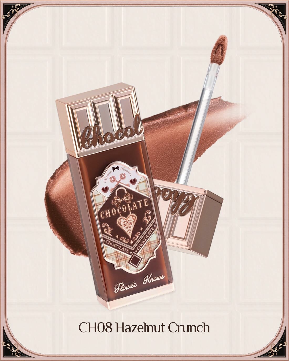 Flower Knows Блеск для губ Chocolate Wonder-Shop Cloud, #CH08 Hazelnur Crunch, 4.5 мл