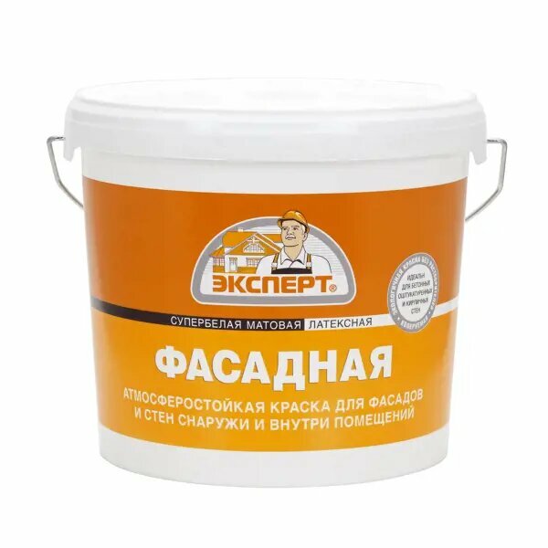 Краска фасадная Эксперт супербелая 4.5 л