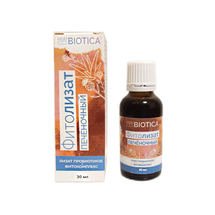 Фитолизат "Печёночный" для поддержания эффективной работы печени, 30 мл