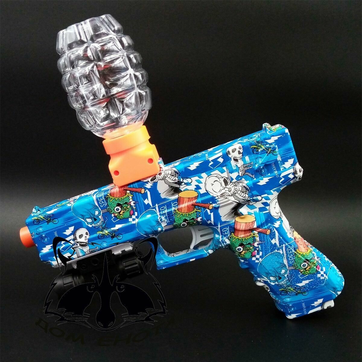 Пистолет бластер с орбизами с лазерным прицелом. Граффити синий